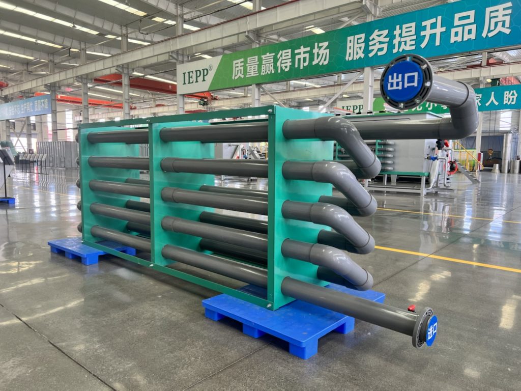 What is the pipeline flocculators? - Dissolved air flotation,Sewage ...